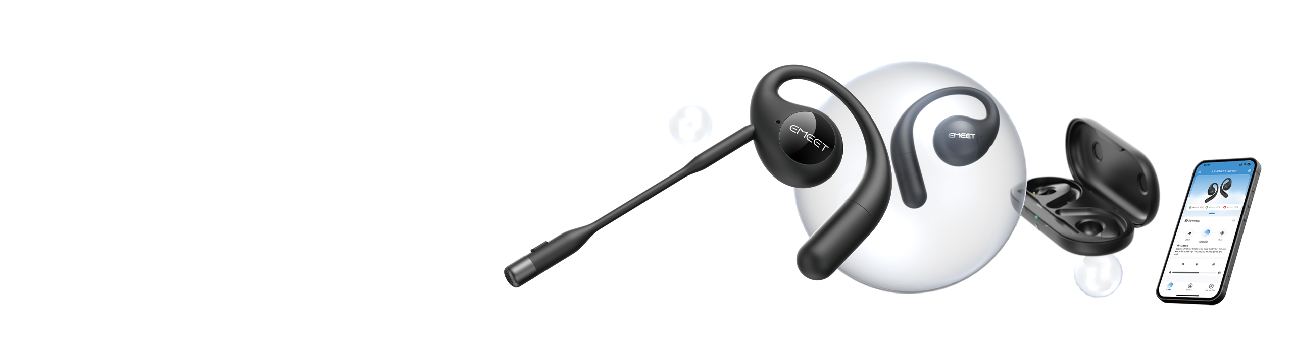 AirFlow FAQ Support – EMEET Japan AirFlow FAQ Support – EMEET Japan