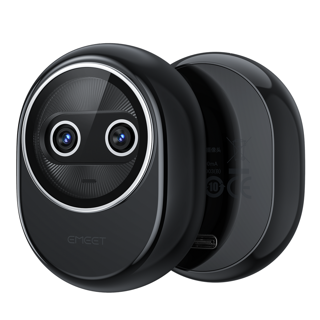 EMEET Piko – EMEET Japan